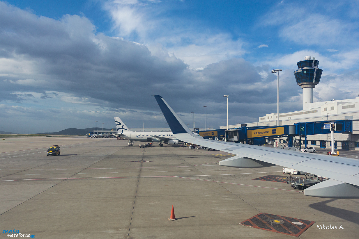 Ελευθέριος Βενιζέλος (LGAV/ATH) - Athens International Airport ...