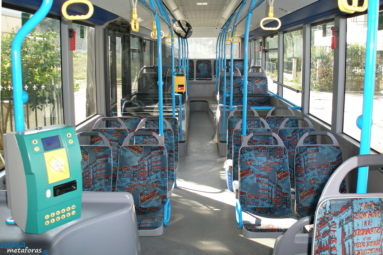 Mercedes Benz Citaro C1 - MB CITARO C1 #7 ΚΤΕΑΛ ΛΑΜΙΑΣ - Bus Gallery