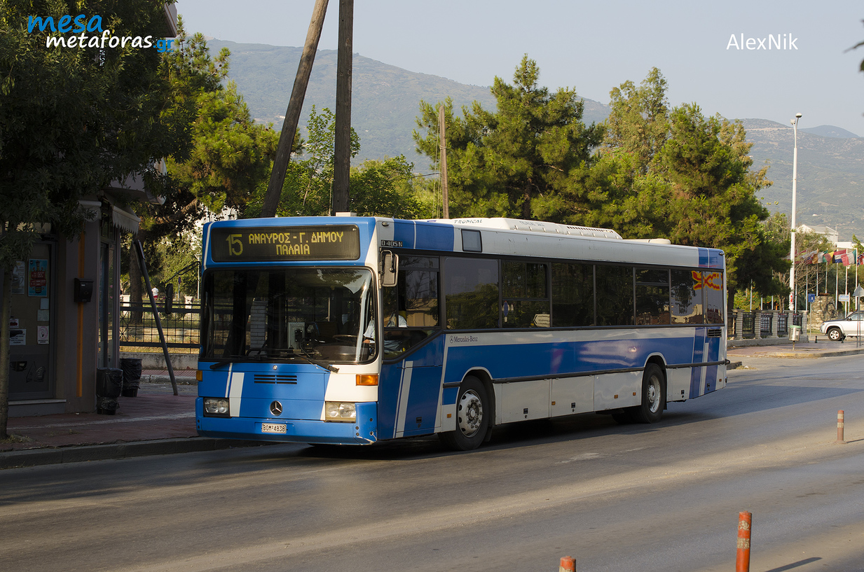 Mercedes Benz O405N - MB O405N #11 ΚΤΕΑΛ ΒΟΛΟΥ - Bus Gallery