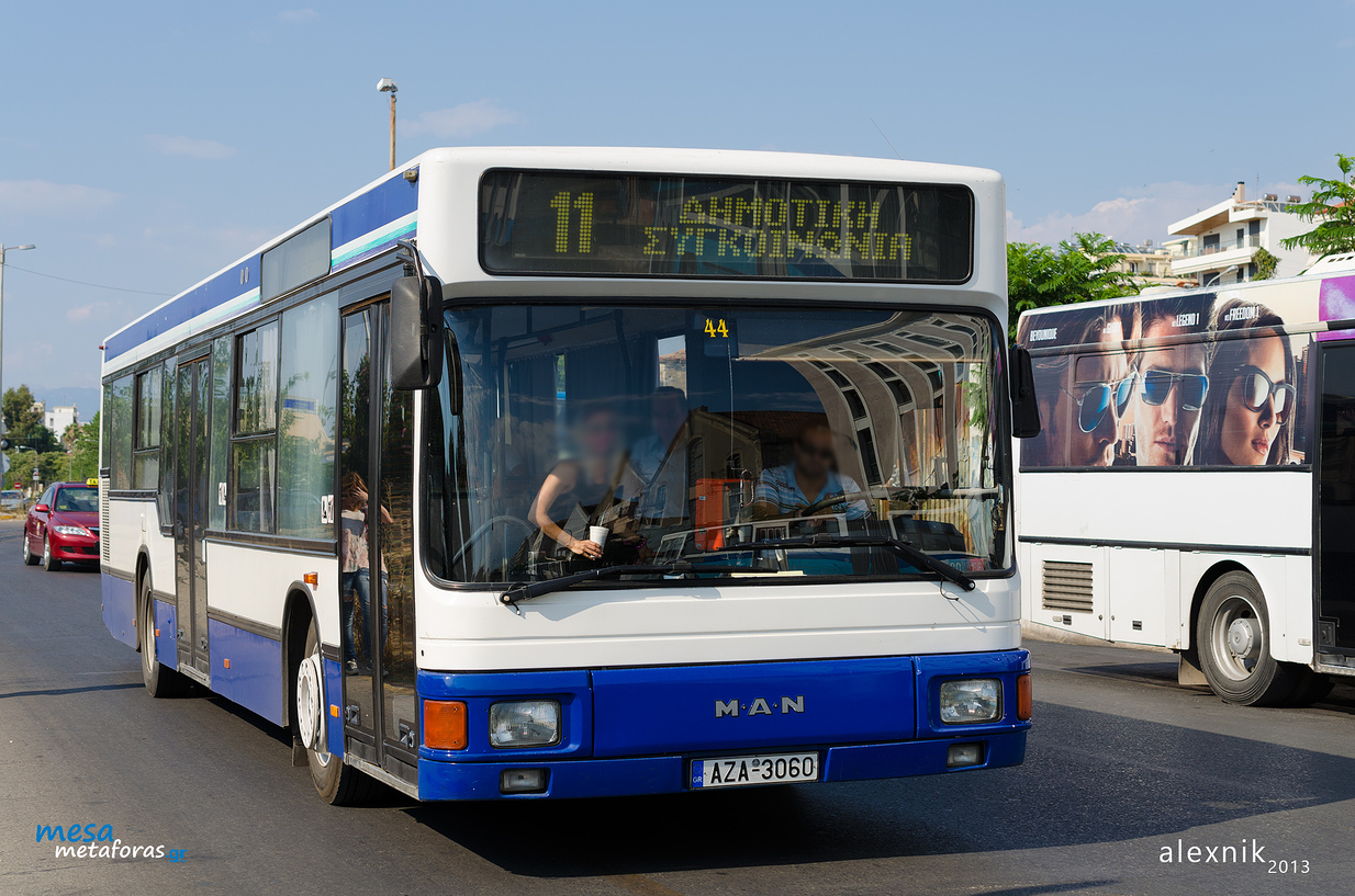 #44 ΑΣΕΠΑ/ΕΑΛΠ - MAN A10-III #44 ΑΣΕΠΑ/ΕΑΛΠ - Bus Gallery
