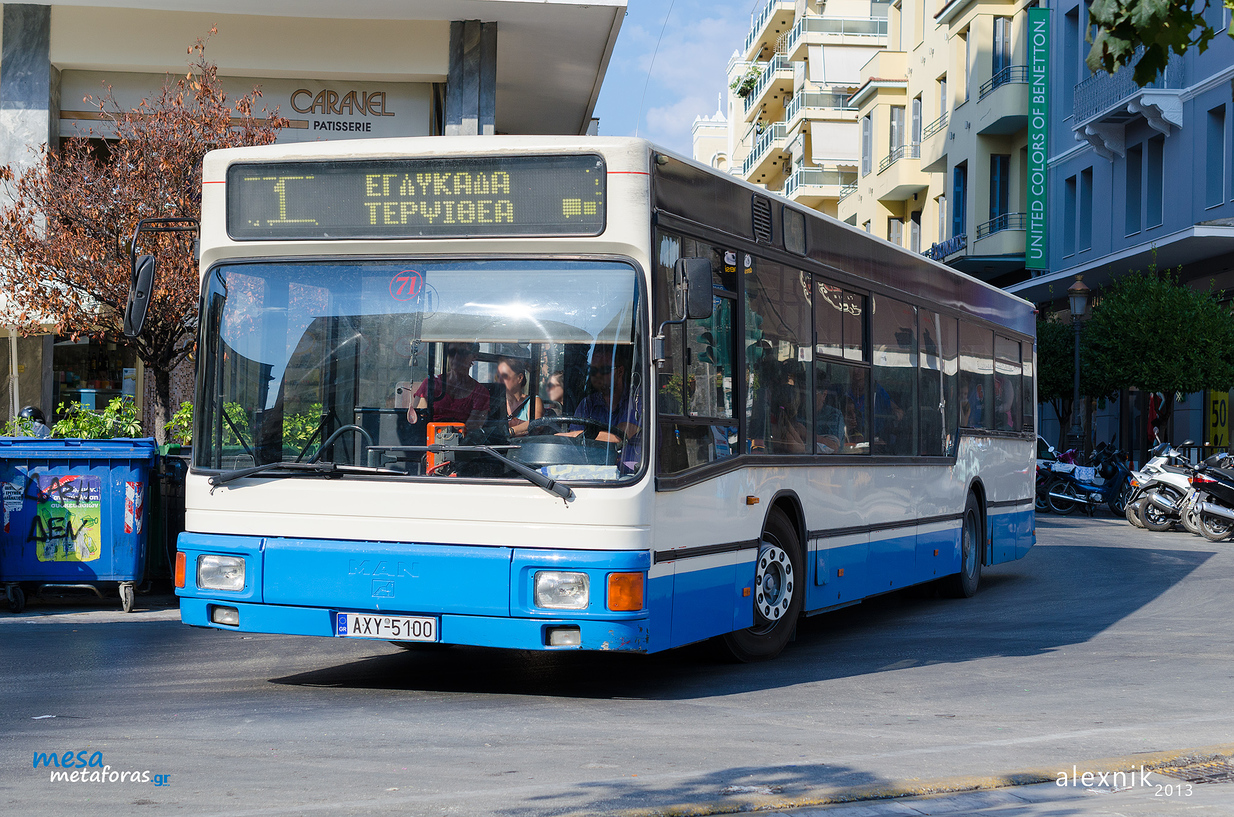 #71 ΑΣΕΠΑ/ΕΑΛΠ - MAN A10-III #71 ΕΑΛΠ/ΑΣΕΠΑ - Bus Gallery