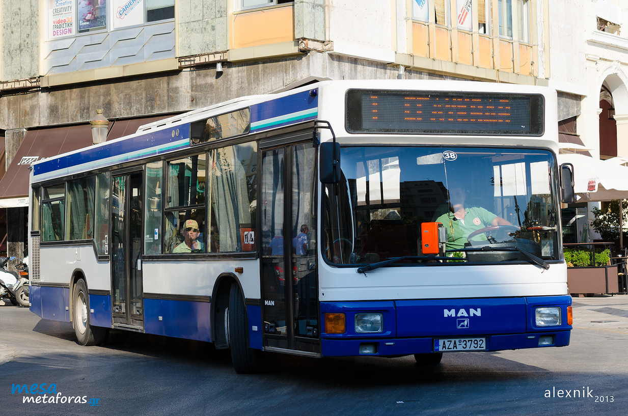 #38 ΑΣΕΠΑ/ΕΑΛΠ - MAN A10-III #38 ΑΣΕΠΑ/ΕΑΛΠ - Bus Gallery