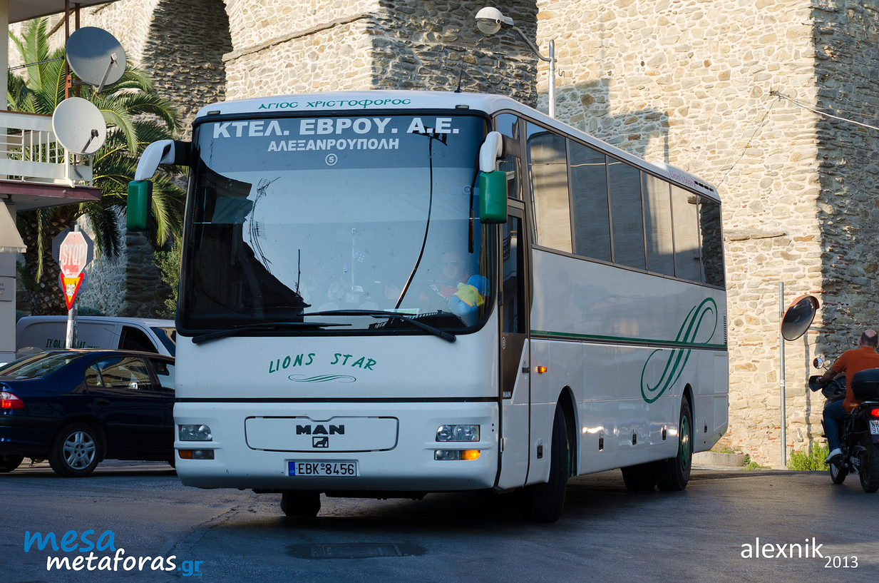 #5 ΚΤΕΛ Ν. Έβρου - MAN A03 #5 ΚΤΕΛ ΕΒΡΟΥ - Bus Gallery