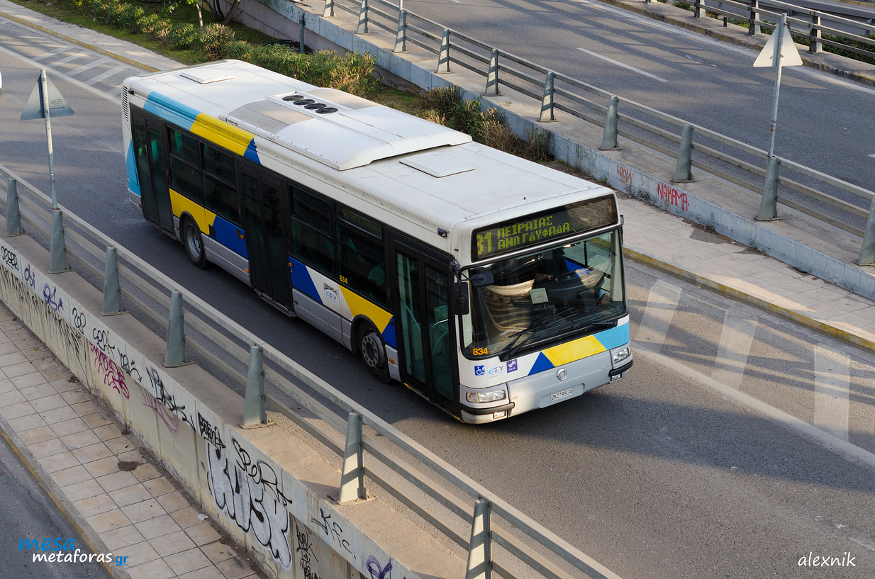 Irisbus Agora S - IRISBUS AGORA S #834 ΟΣΥ - Bus Gallery