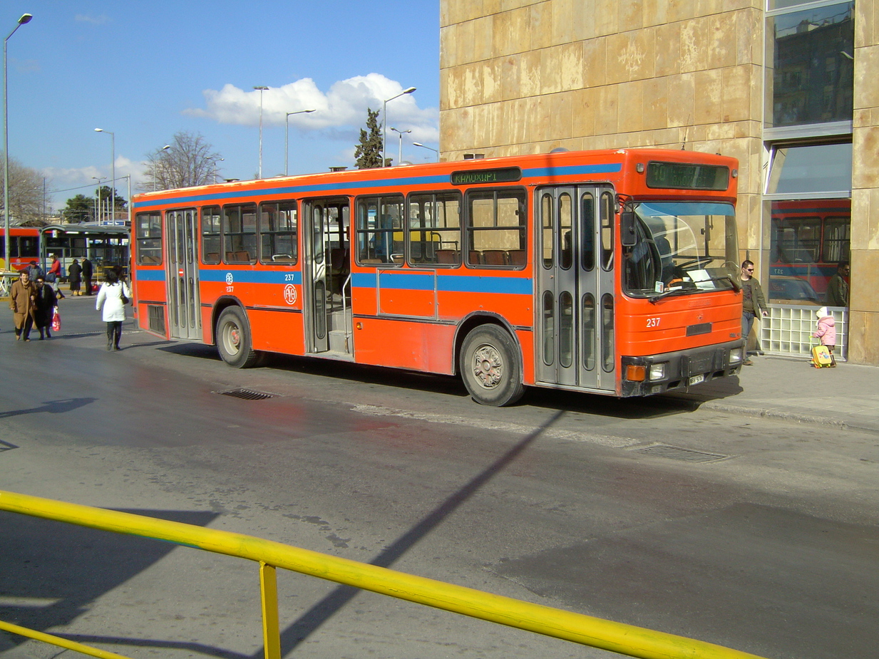 Error Bus Gallery