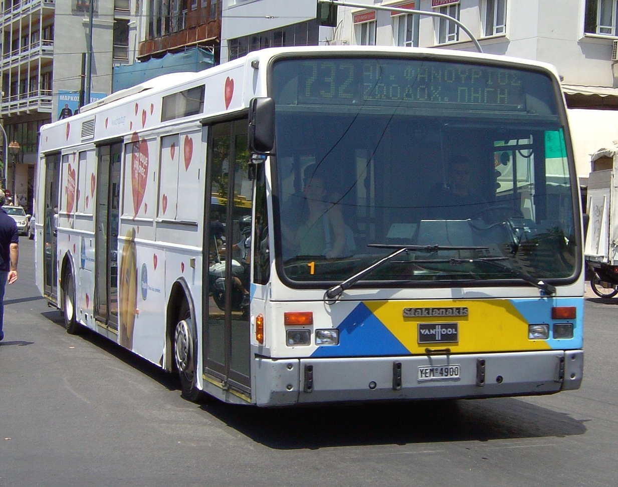 Van Hool A300 - VAN HOOL A300 #111 ΟΣΥ - Bus Gallery