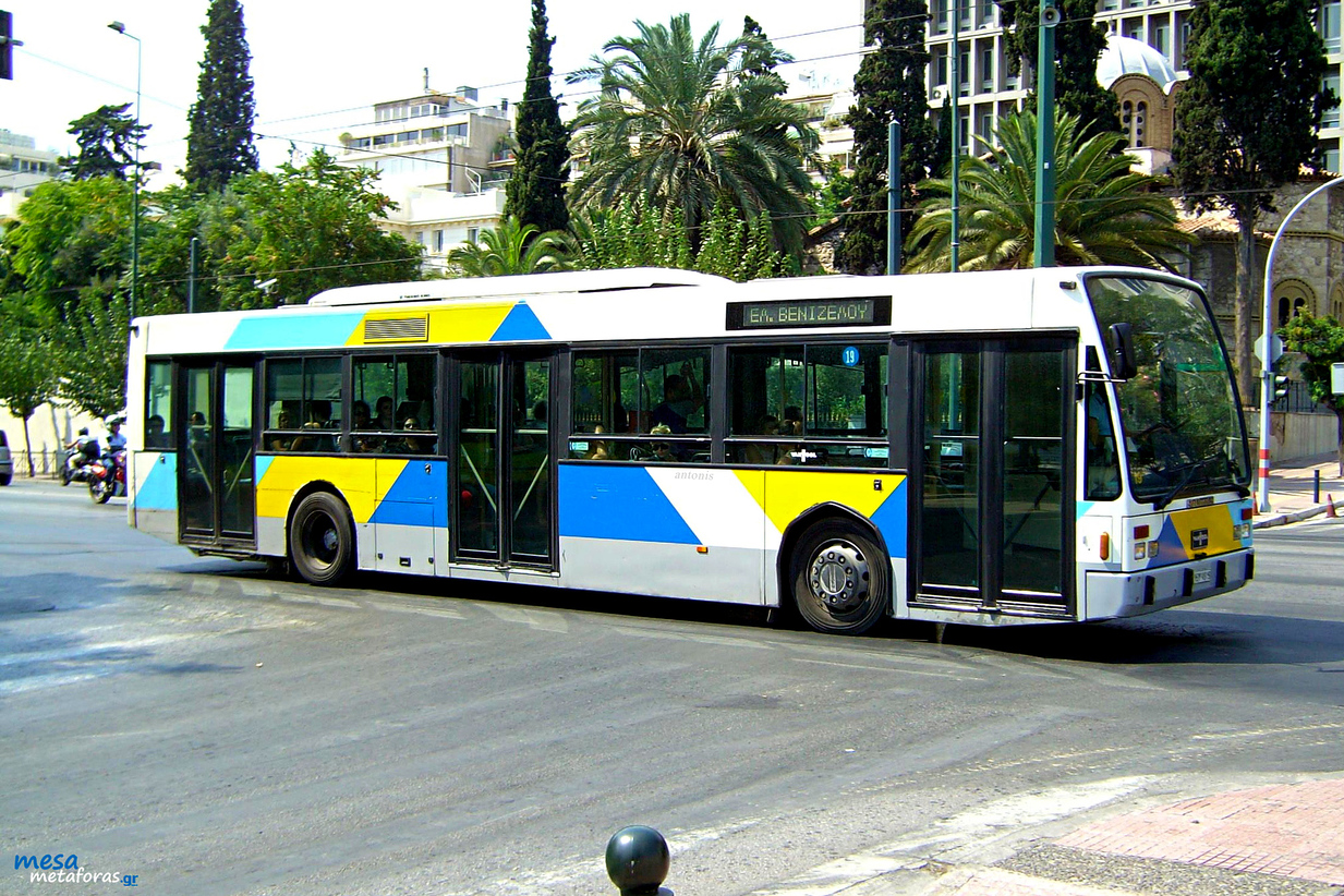 Van Hool A300 - VAN HOOL A300 #19 ΟΣΥ - Bus Gallery
