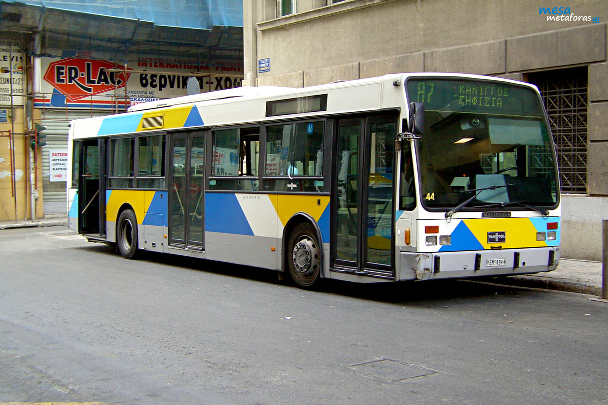 Van Hool - VAN HOOL A300 #44 ΟΣΥ - Bus Gallery