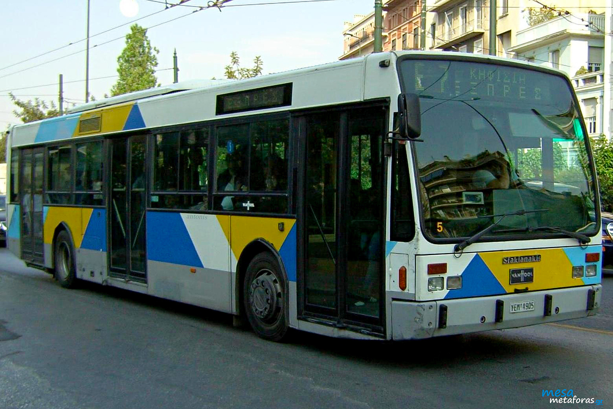 Van Hool A300 - VAN HOOL A300 #5 ΟΣΥ - Bus Gallery
