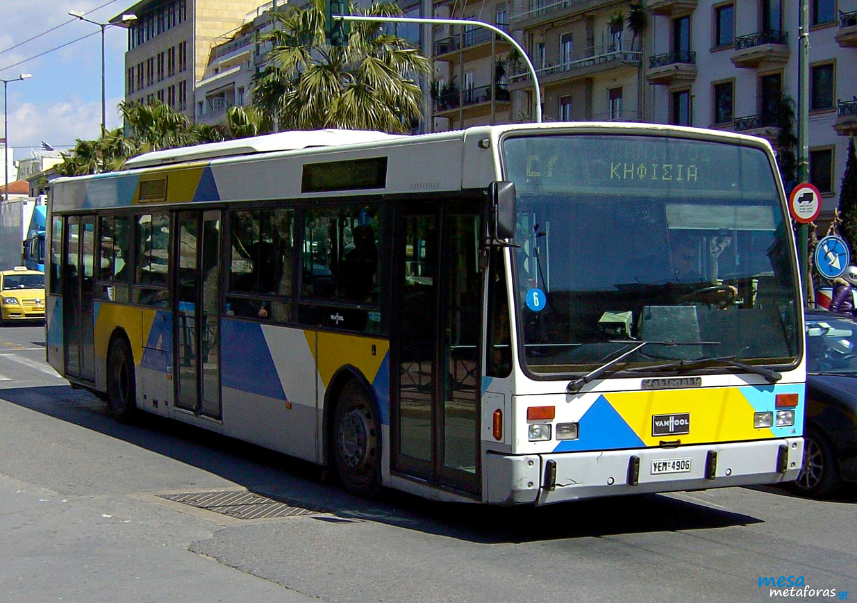 Van Hool A300 - VAN HOOL A300 #6 ΟΣΥ - Bus Gallery