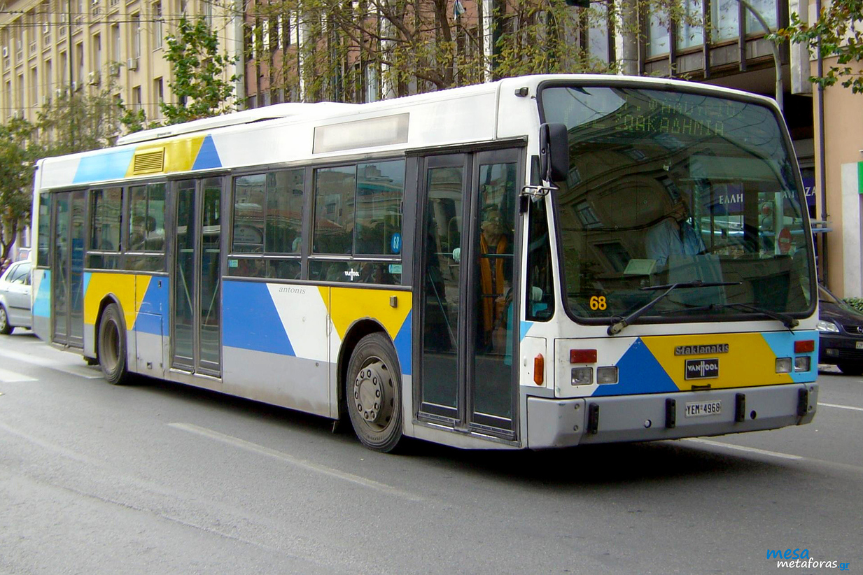 Van Hool A300 - VAN HOOL A300 #68 ΟΣΥ - Bus Gallery
