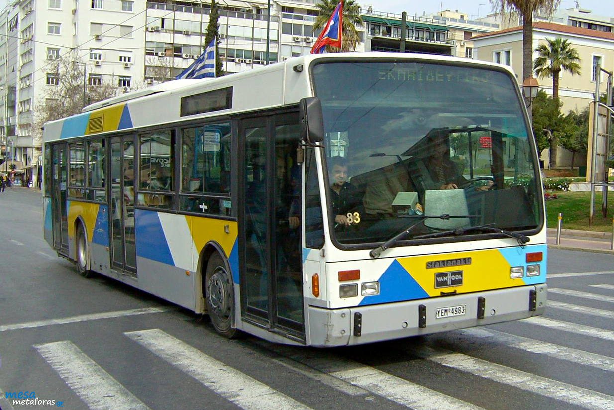 Van Hool - VAN HOOL A300 #83 ΟΣΥ - Bus Gallery
