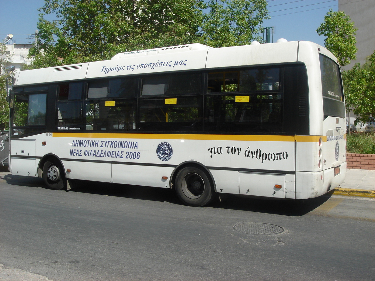 Error Bus Gallery