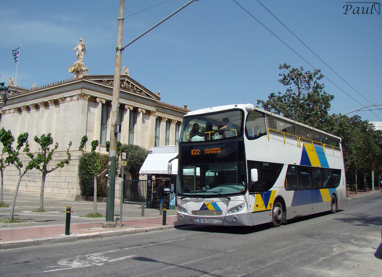 Unvi Urbis 2.5DD - UNVI URBIS 2.5DD #9948 ΟΣΥ - Bus Gallery