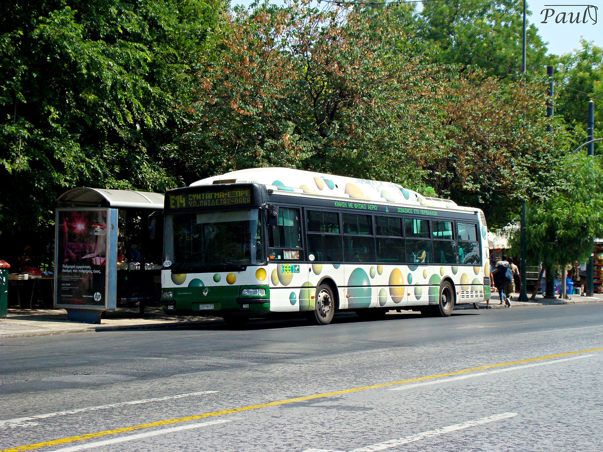 Renault Agora S CNG - RENAULT AGORA S CNG #7273 ΟΣΥ - Bus Gallery