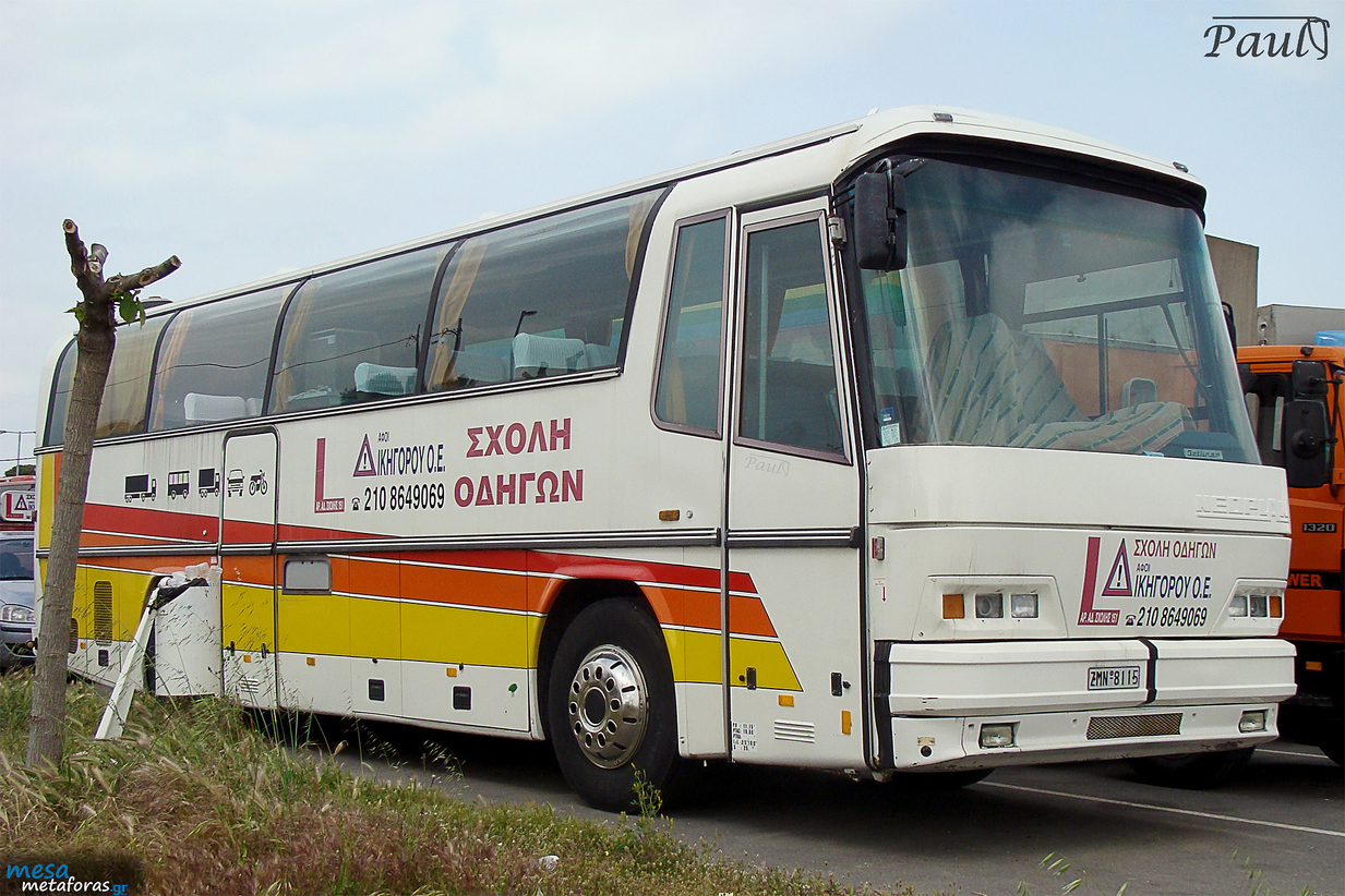 Εκπαιδευτικα Λεωφορεια - NEOPLAN JETLINER ΣΧΟΛΗ ΟΔΗΓΩΝ ΑΦΟΙ ΔΙΚΗΓΟΡΟΥ ...