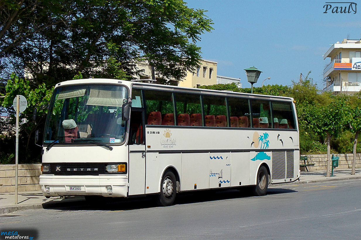 Setra S200 - SETRA S215HD GRAND HOTEL HOLIDAY RESORT - Bus Gallery
