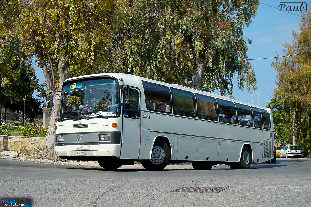 Υπηρεσιακά Ξενοδοχείων - MB O303-15KHP ANISSA BEACH HOTEL - Bus Gallery