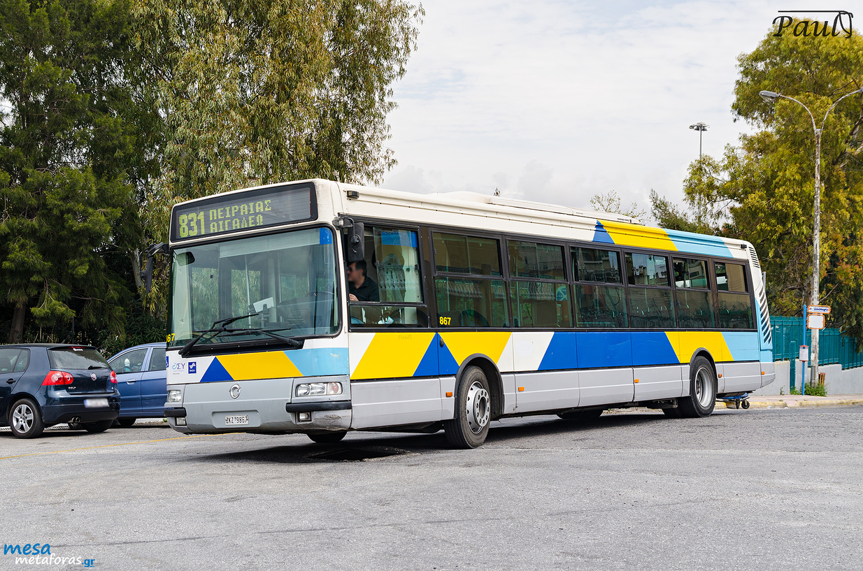 Irisbus Agora S - IRISBUS AGORA S #867 ΟΣΥ - Bus Gallery