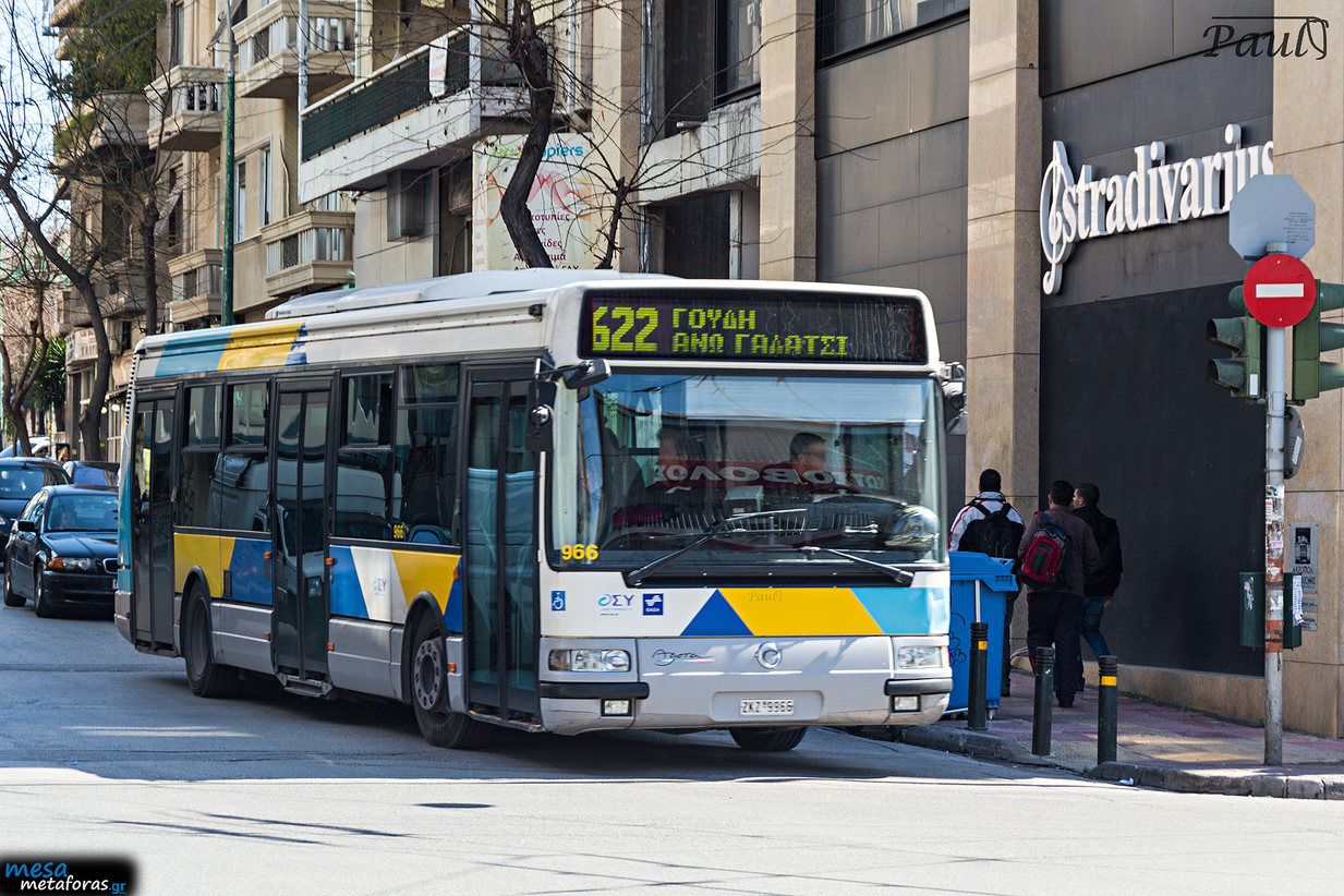 Irisbus Agora S - IRISBUS AGORA S #966 ΟΣΥ - Bus Gallery