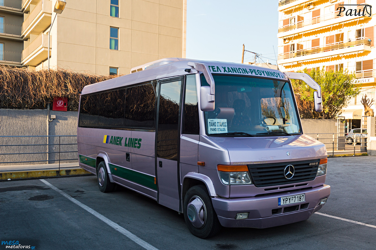 #112 ΚΤΕΛ Χανίων-Ρεθύμνης - MB VARIO O818D #112 ΚΤΕΛ ΧΑΝΙΩΝ-ΡΕΘΥΜΝΗΣ ...