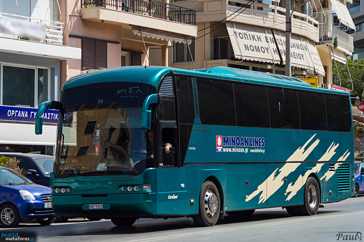Neoplan Euroliner - NEOPLAN EUROLINER N316SHD #59 ΚΤΕΛ ΗΡΑΚΛΕΙΟΥ ...
