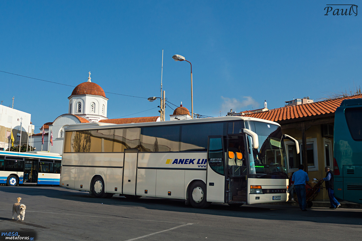 #93 ΚΤΕΛ Χανίων-Ρεθύμνης - SETRA S315GT-HD-II #93 ΚΤΕΛ ΧΑΝΙΩΝ-ΡΕΘΥΜΝΗΣ ...