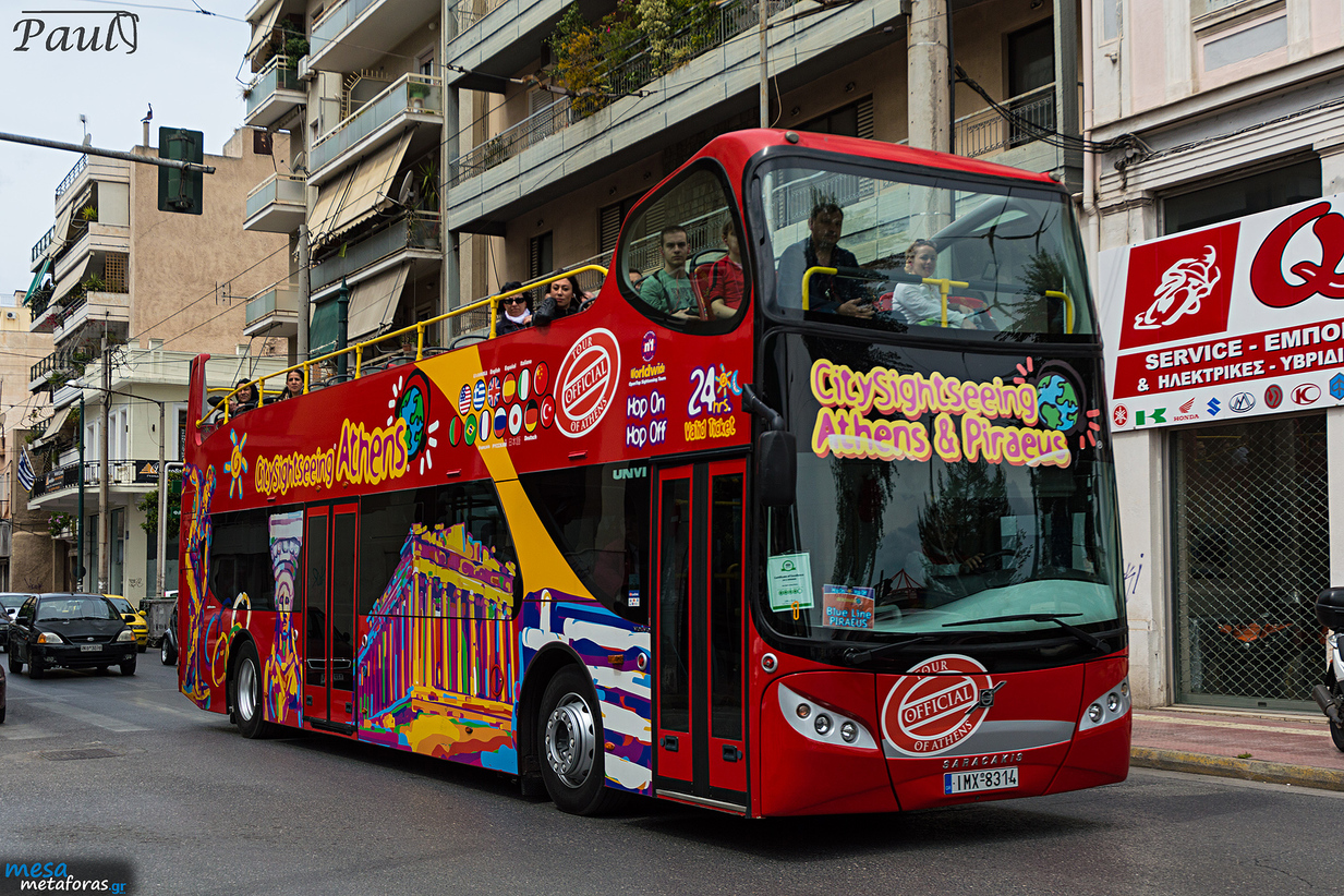 Unvi - UNVI URBIS 2.5DD ATHENS SIGHTSEEING - Bus Gallery