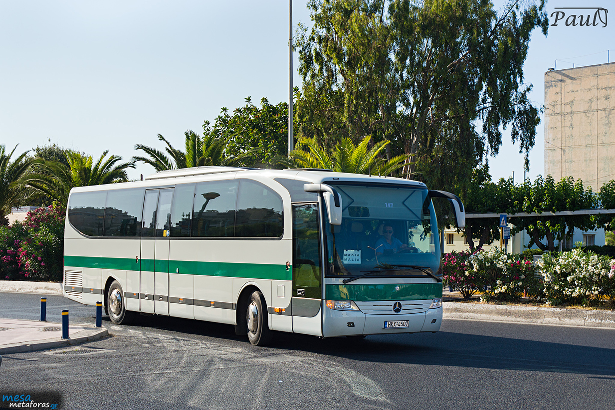 #147 ΚΤΕΛ Ηρακλείου-Λασιθίου - MB TRAVEGO I RH #147 ΚΤΕΛ ΗΡΑΚΛΕΙΟΥ ...