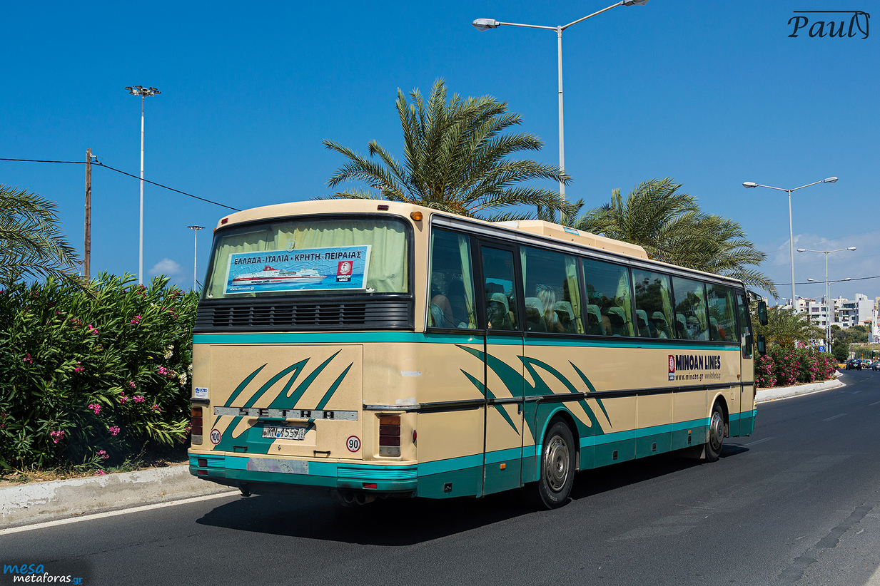 #97 ΚΤΕΛ Ηρακλείου-Λασιθίου - SETRA S215H #97 ΚΤΕΛ ΗΡΑΚΛΕΙΟΥ-ΛΑΣΙΘΙΟΥ ...