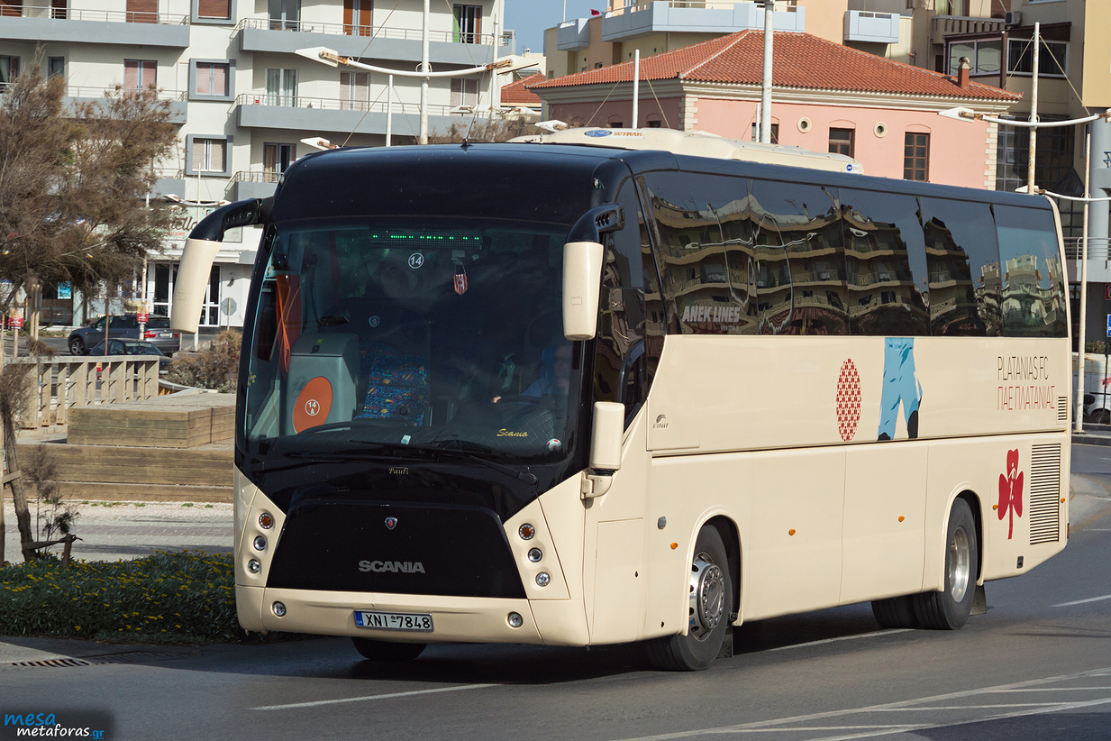 #14 ΚΤΕΛ Χανίων-Ρεθύμνης - SCANIA HISPANO DIVO I #14 ΚΤΕΛ ΧΑΝΙΩΝ ...