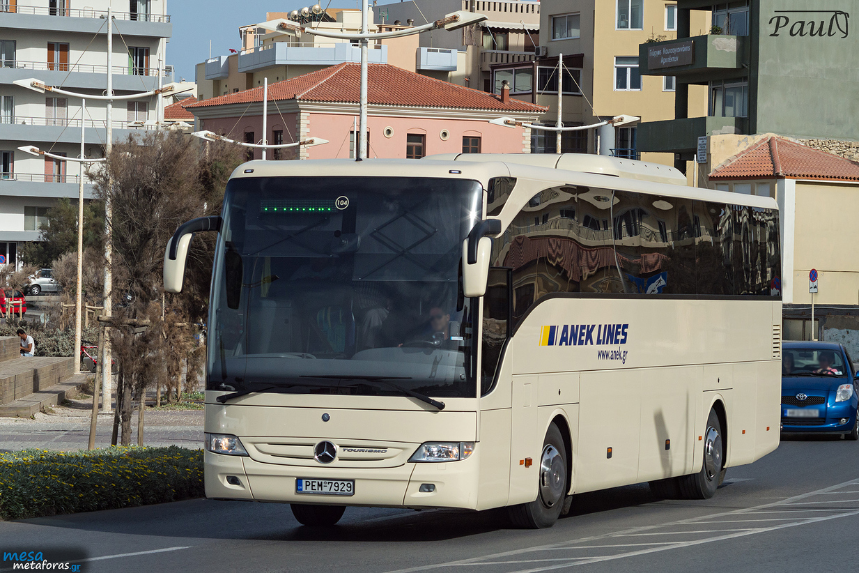 #104 ΚΤΕΛ Χανίων-Ρεθύμνης - MB TOURISMO II #104 ΚΤΕΛ ΧΑΝΙΩΝ-ΡΕΘΥΜΝΗΣ ...