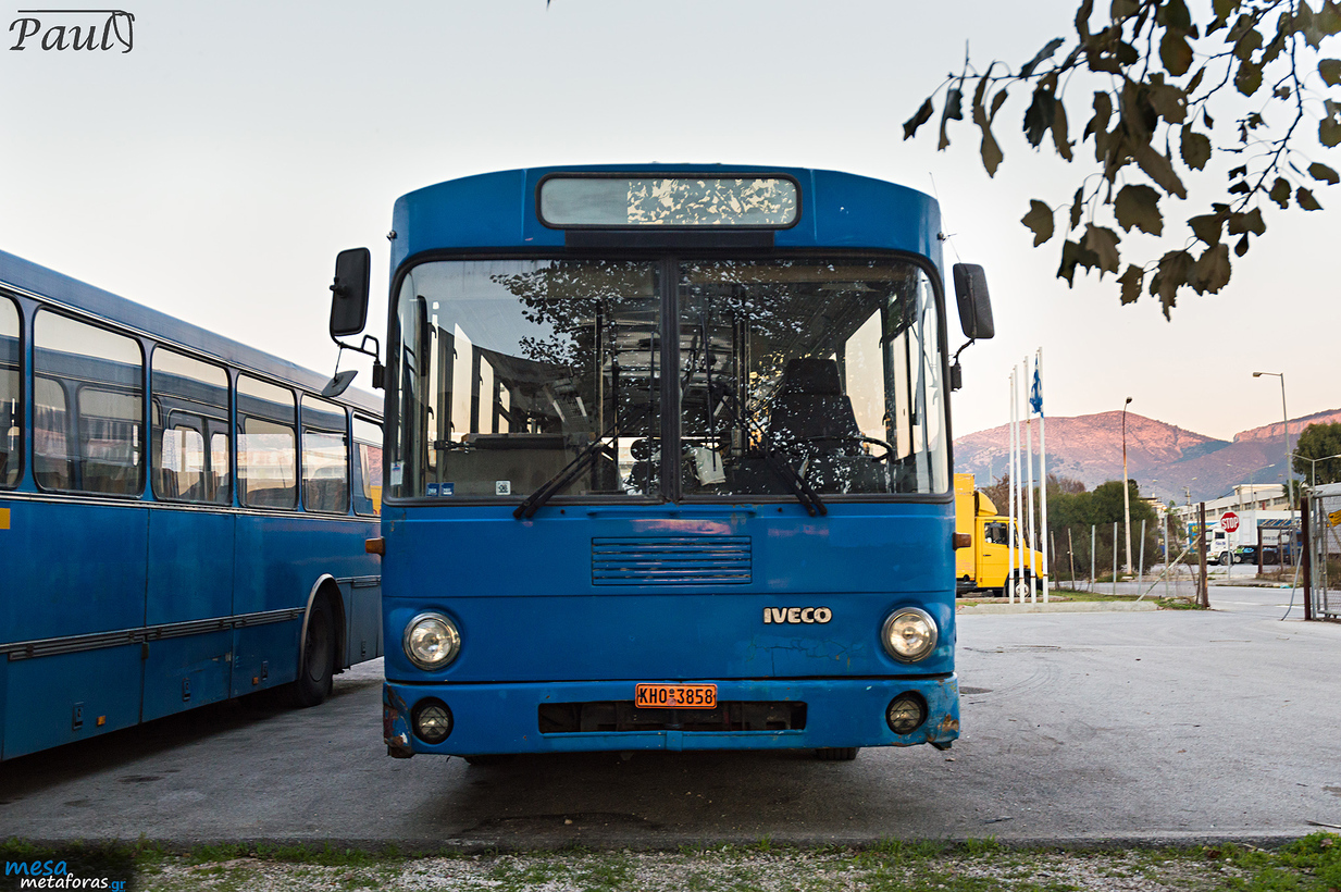 Υπηρεσιακά Τοπικών Αυτοδιοικήσεων - MAGIRUS DEUTZ L117 ΔΗΜΟΣ ...