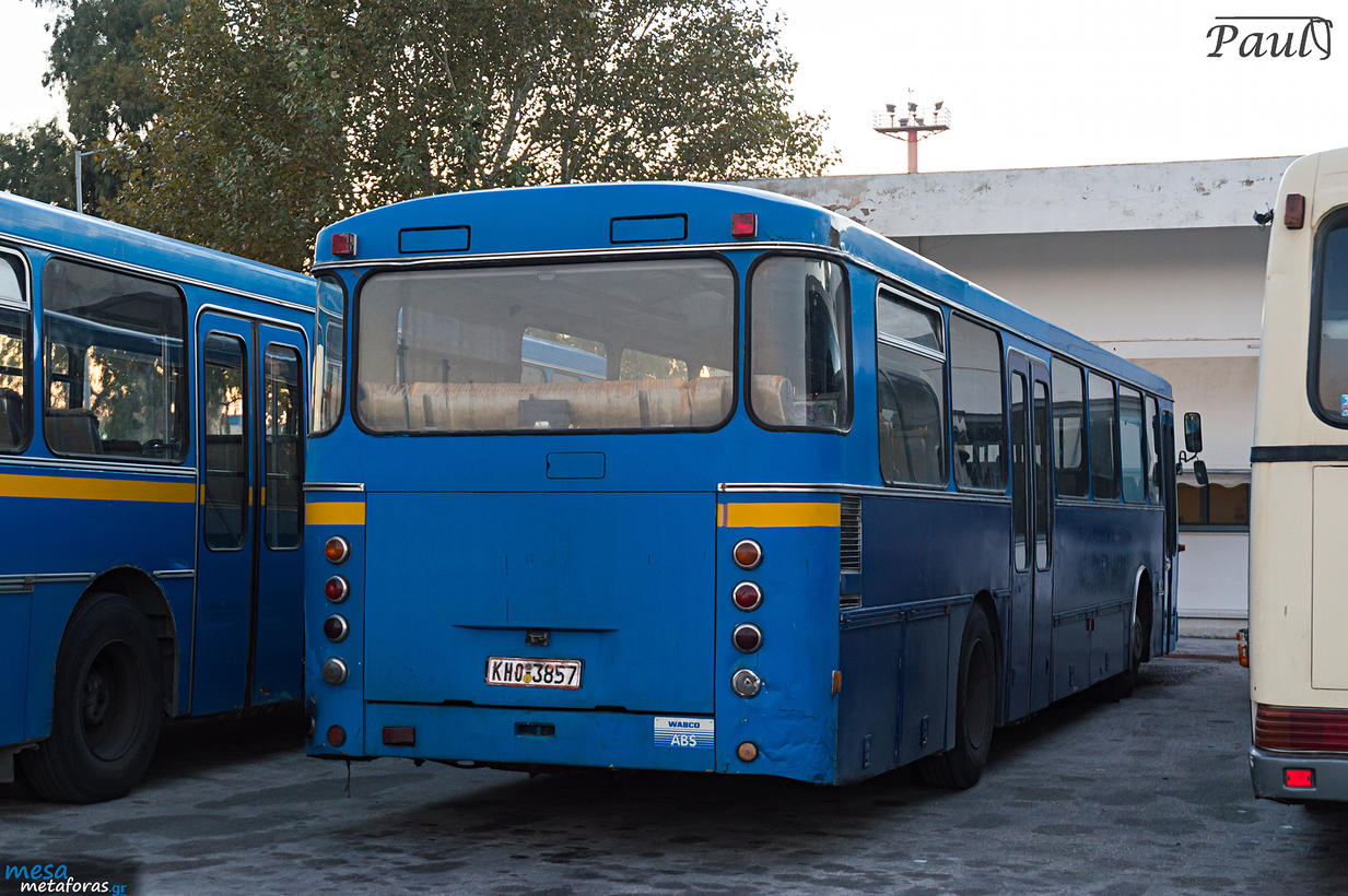 Υπηρεσιακά Τοπικών Αυτοδιοικήσεων - MAGIRUS DEUTZ L117 ΔΗΜΟΣ ...