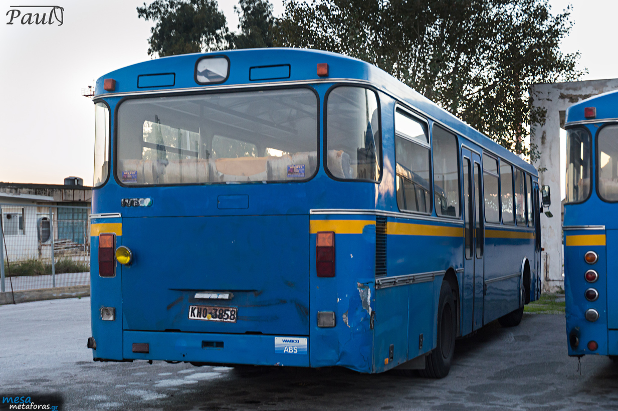 Υπηρεσιακά Τοπικών Αυτοδιοικήσεων - MAGIRUS DEUTZ L117 ΔΗΜΟΣ ...