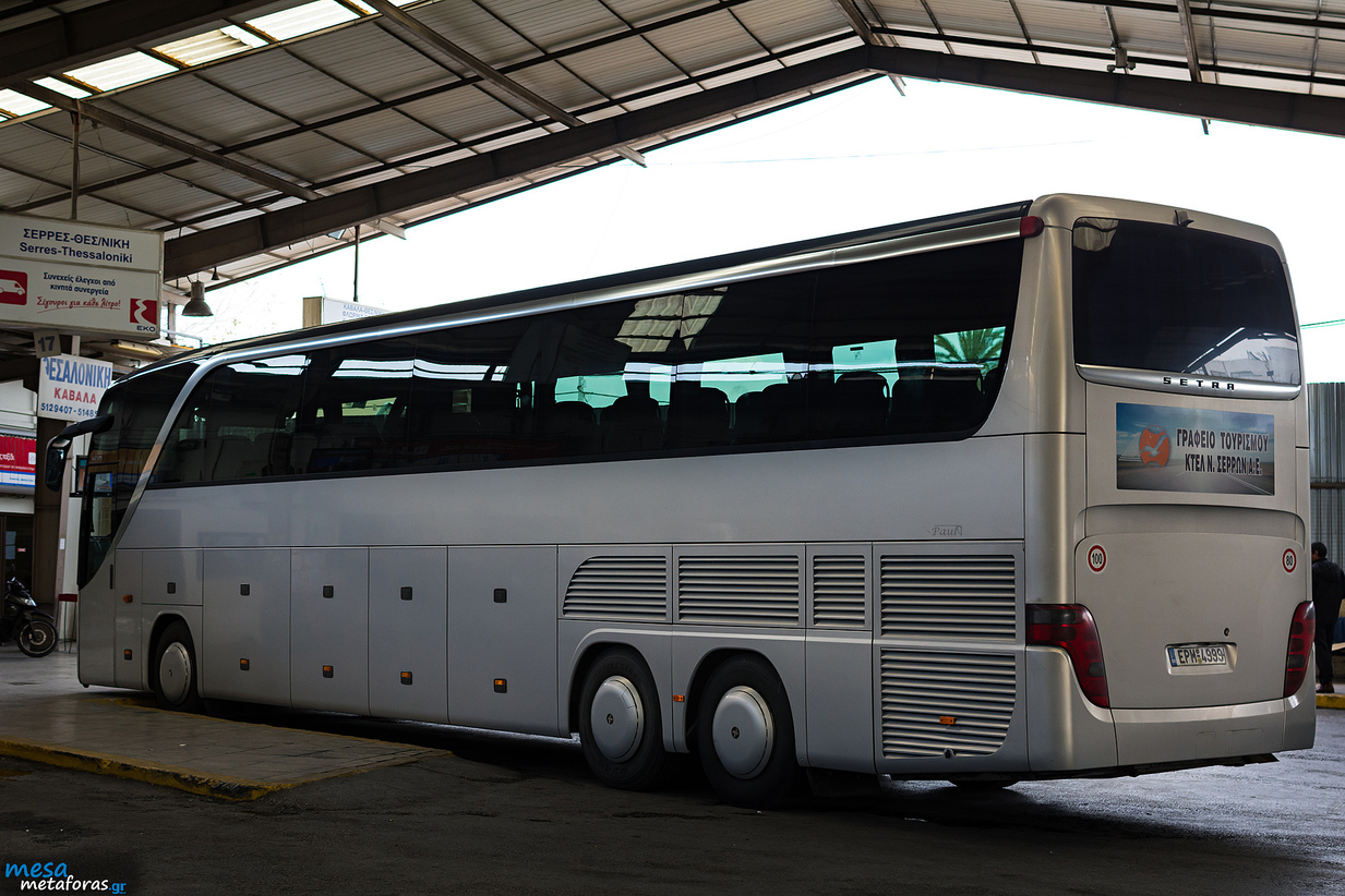 Setra S400 - SETRA S417HDH ΤΟΥΡΙΣΤΙΚΟ ΚΤΕΛ ΣΕΡΡΩΝ - Bus Gallery