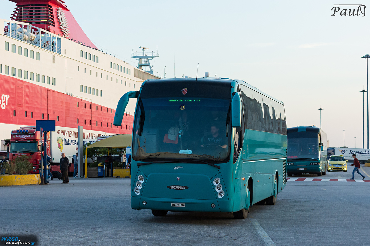 #31 ΚΤΕΛ Ηρακλείου-Λασιθίου - SCANIA HISPANO DIVO I #31 ΚΤΕΛ ΗΡΑΚΛΕΙΟΥ ...