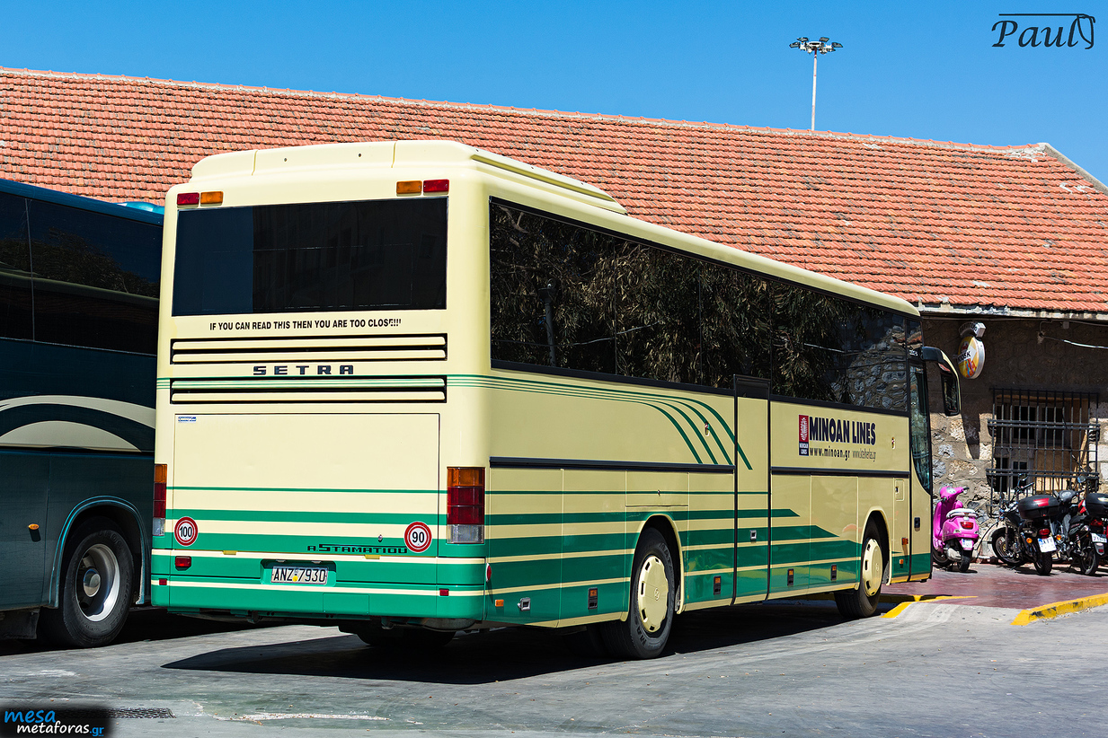 #107 ΚΤΕΛ Ηρακλείου-Λασιθίου - SETRA S315GT-HD-III #107 ΚΤΕΛ ΗΡΑΚΛΕΙΟΥ ...