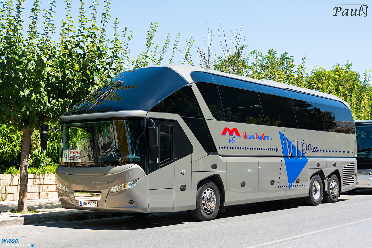 Neoplan Starliner - NEOPLAN STARLINER N5217/3SHD MILENNIUM TRAVEL ...