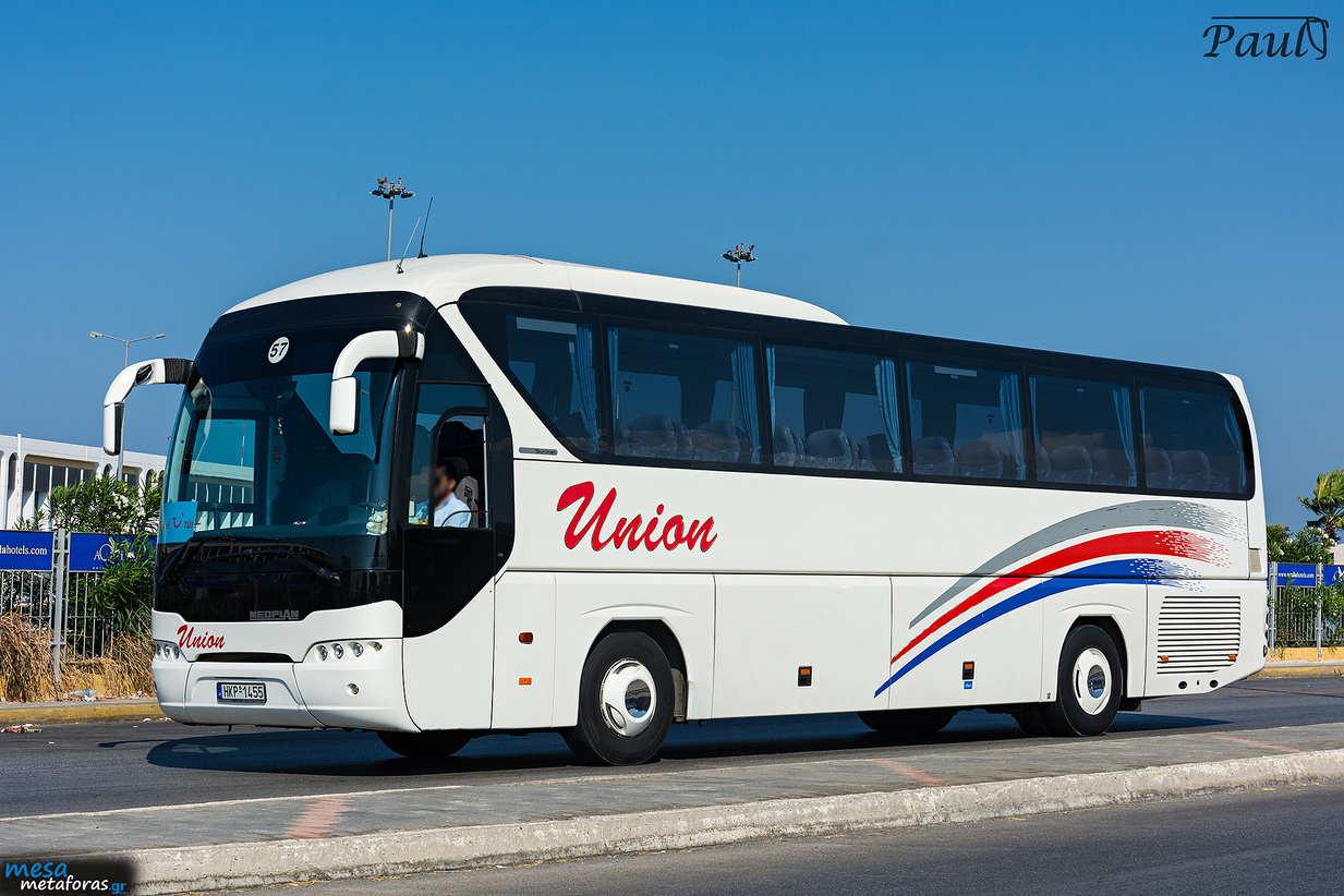 Neoplan Tourliner - NEOPLAN TOURLINER N2216SHD #57 UNION BUSES - Bus ...