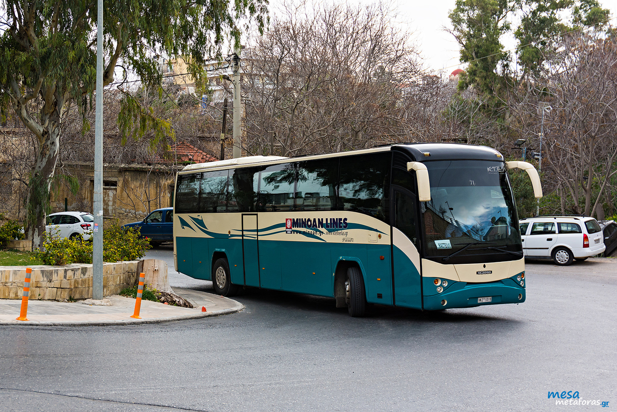 #71 ΚΤΕΛ Ηρακλείου-Λασιθίου - SCANIA HISPANO CIERZO #71 ΚΤΕΛ ΗΡΑΚΛΕΙΟΥ ...