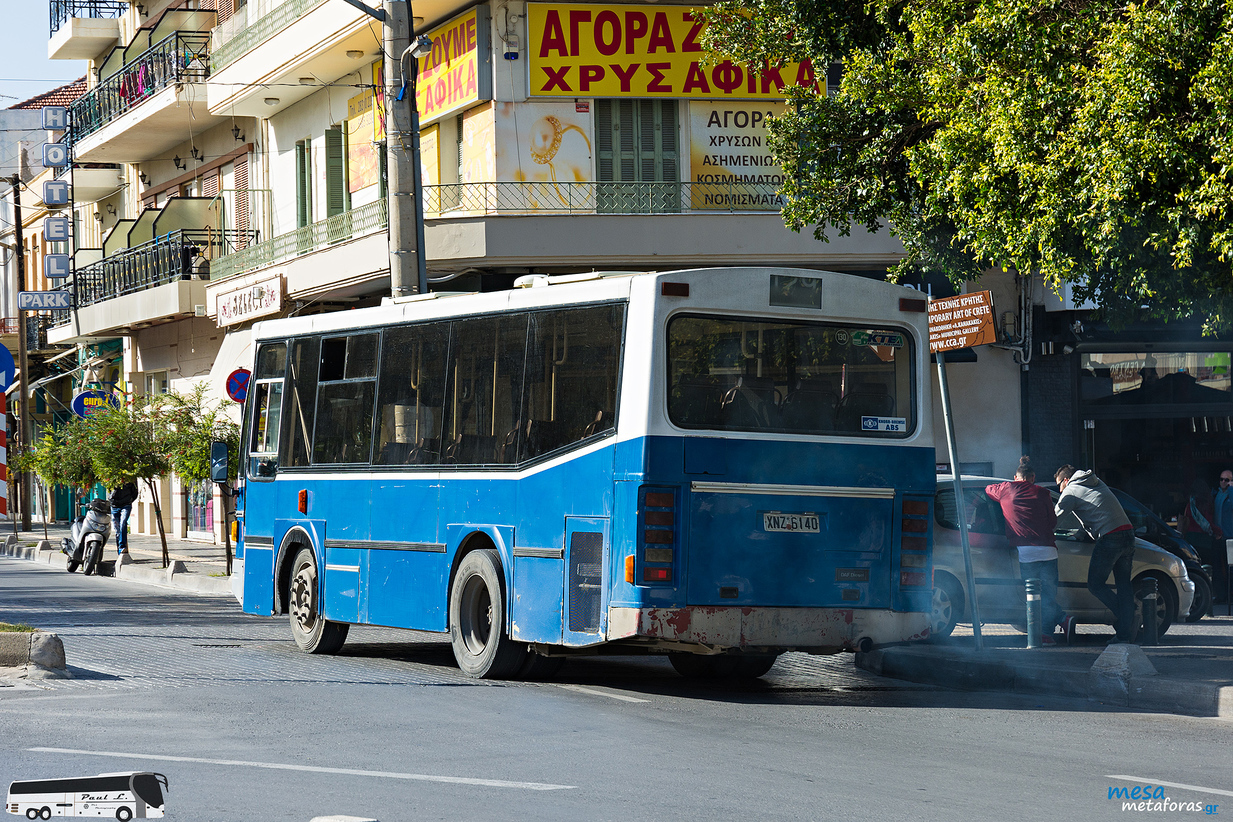 Hainje - HAINJE HD-8.2/13V #130 ΚΤΕΛ ΧΑΝΙΩΝ-ΡΕΘΥΜΝΗΣ - Bus Gallery