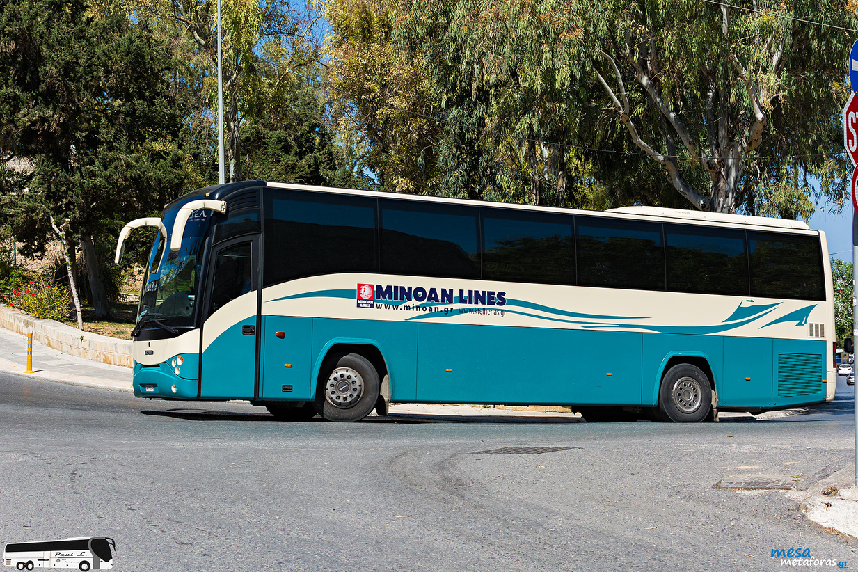 #71 ΚΤΕΛ Ηρακλείου-Λασιθίου - SCANIA HISPANO CIERZO #71 ΚΤΕΛ ΗΡΑΚΛΕΙΟΥ ...