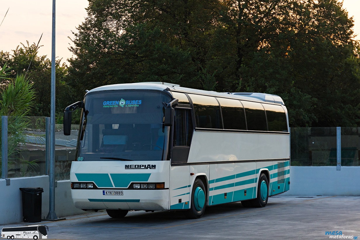 Neoplan Jetliner - NEOPLAN JETLINER N212Η #60 ΚΤΕΛ ΚΕΡΚΥΡΑΣ - Bus Gallery