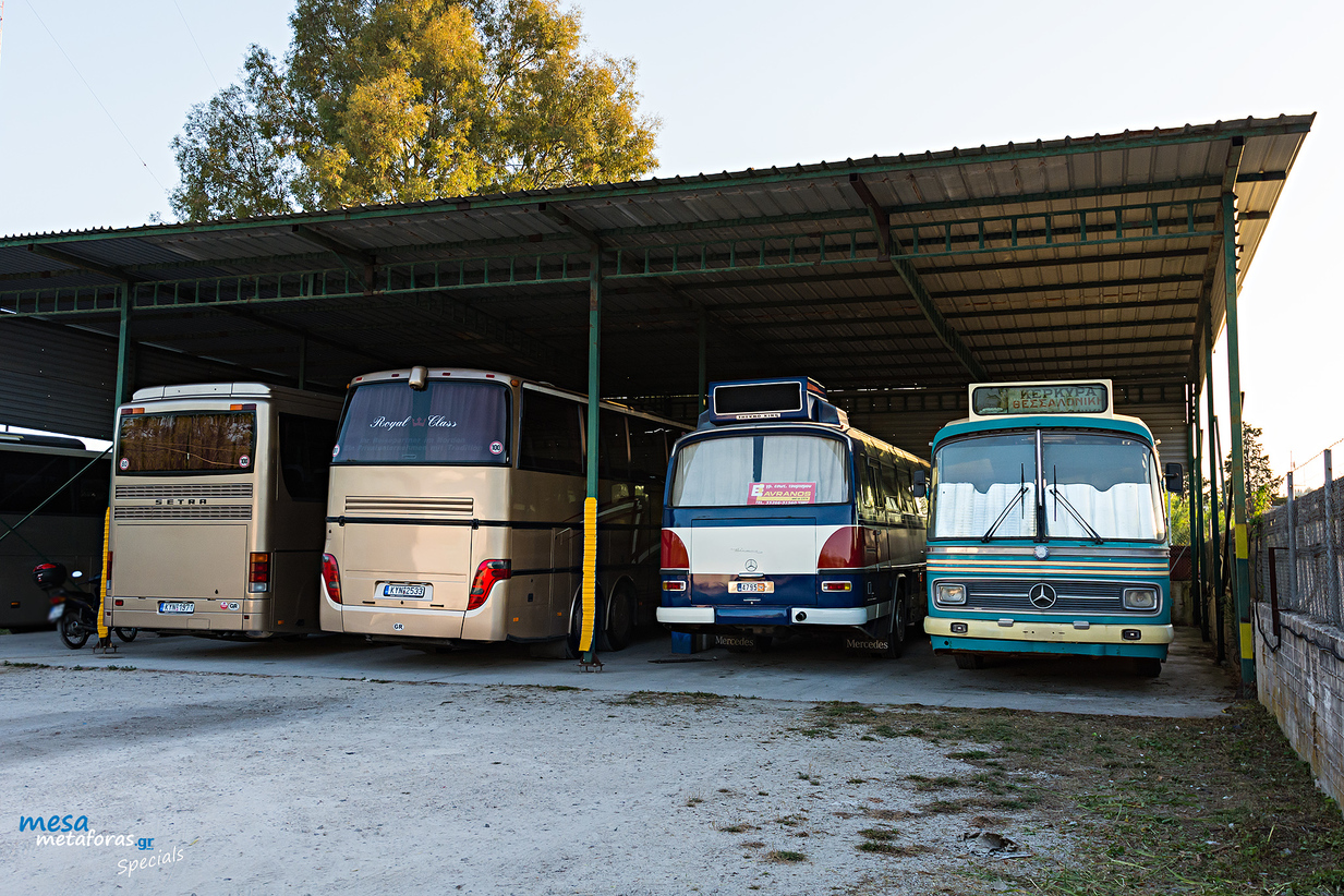 Slideshow - Bus Gallery