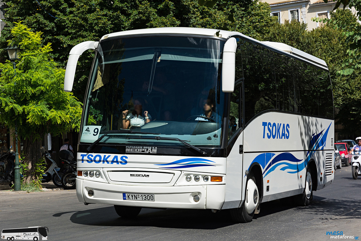 Beulas Midistar - BEULAS MIDISTAR TSOKAS MOTORCOACHES - Bus Gallery