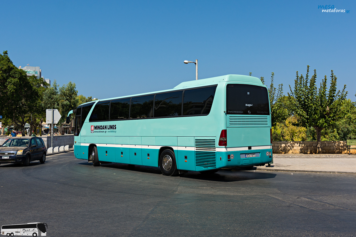 #76 ΚΤΕΛ Ηρακλείου-Λασιθίου - MB TOURISMO I #76 ΚΤΕΛ ΗΡΑΚΛΕΙΟΥ-ΛΑΣΙΘΙΟΥ ...