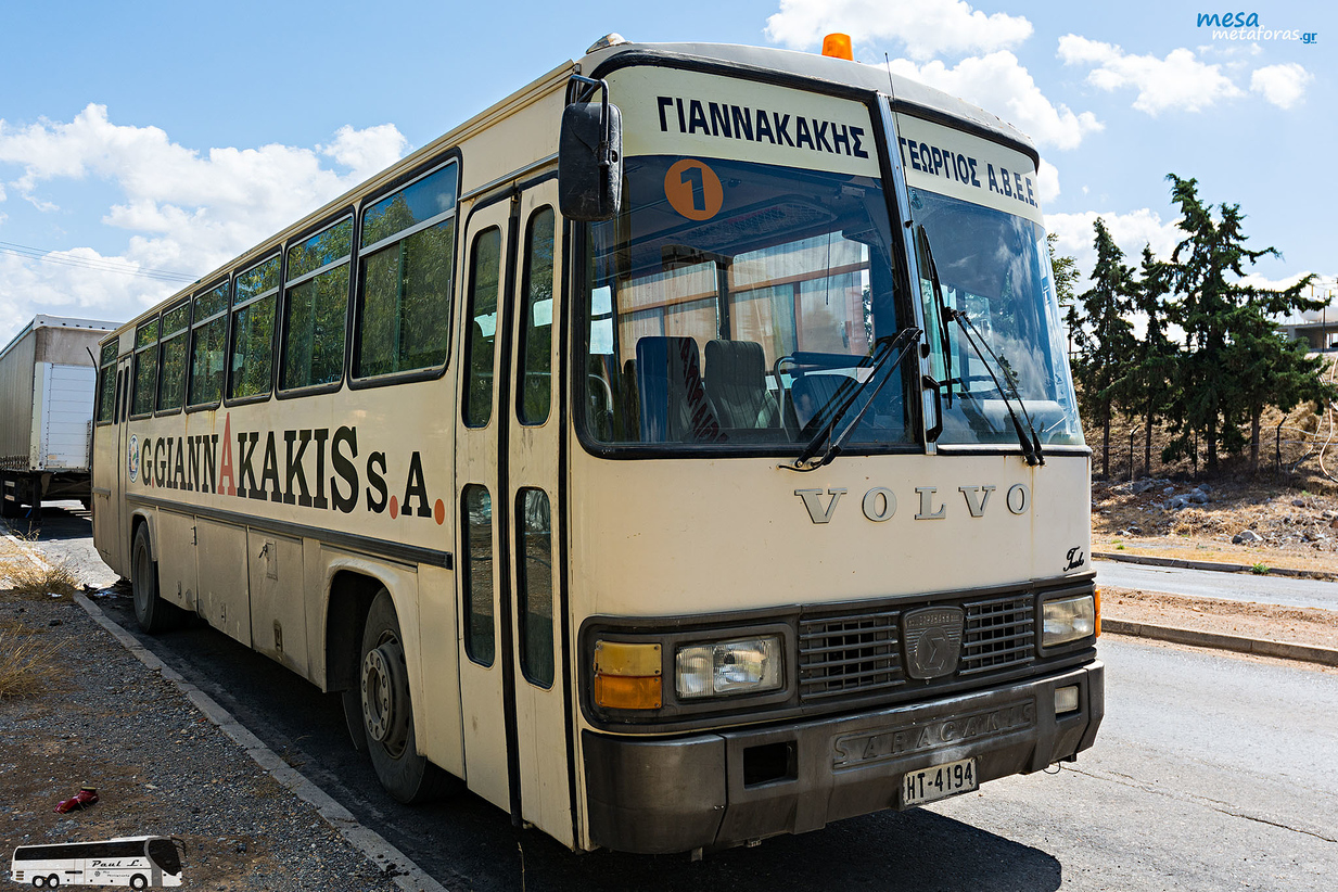 Λοιπά Υπηρεσιακά Υπεραστικού Τύπου - VOLVO ΣΑΡΑΚΑΚΗΣ SBAV80 #1 Γ ...
