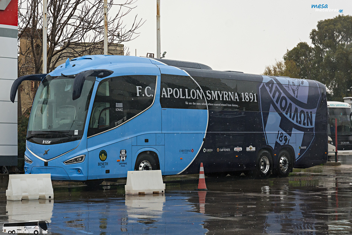Irizar i8 - VOLVO IRIZAR I8 ΠΑΕ ΑΠΟΛΛΩΝ ΣΜΥΡΝΗΣ - Bus Gallery