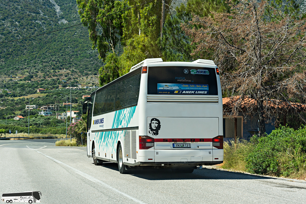 #24 ΚΤΕΛ Χανίων-Ρεθύμνης - SETRA S315HD #24 ΚΤΕΛ ΧΑΝΙΩΝ-ΡΕΘΥΜΝΗΣ - Bus ...